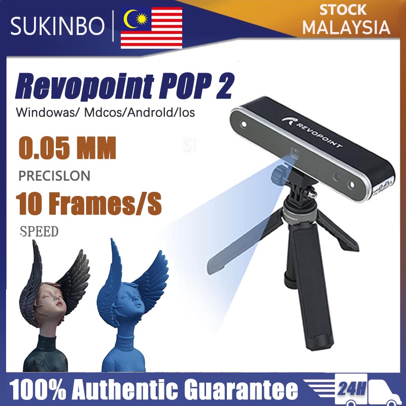 SUKINBO Upgrade POP 2 3D Scanner Set Revopoint High Precision 0.05mm ...