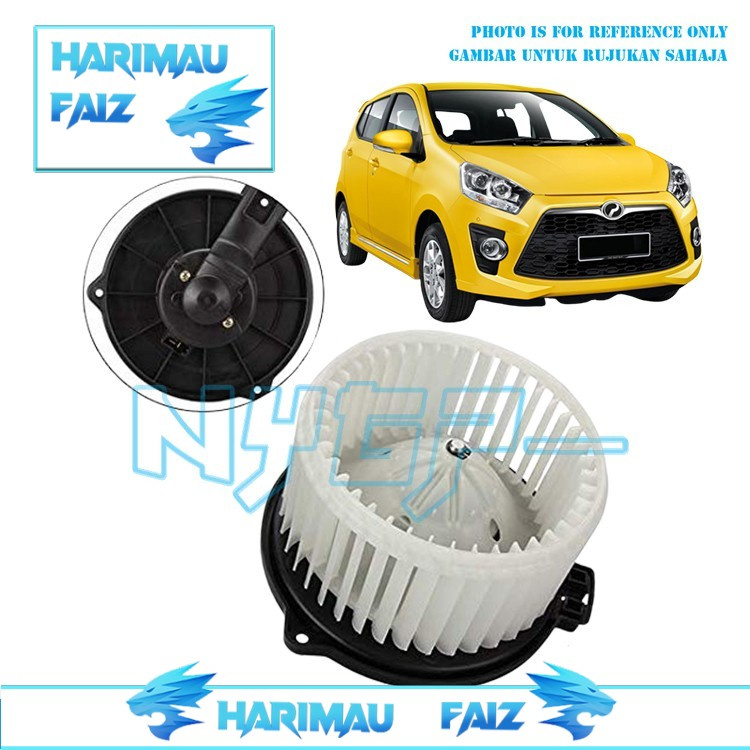 HF ORIGINAL PERODUA AXIA AIR COND BLOWER MOTOR HF | Shopee Malaysia