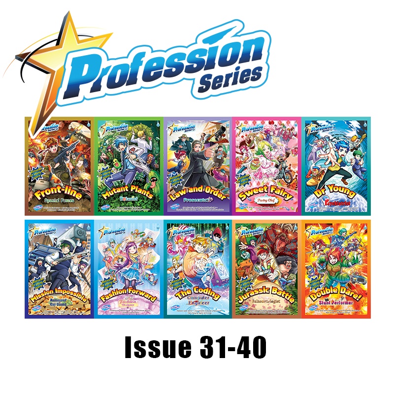 (ENG) Profession Series Issue 31- 40 (Comic Holic/Student Aspirations ...