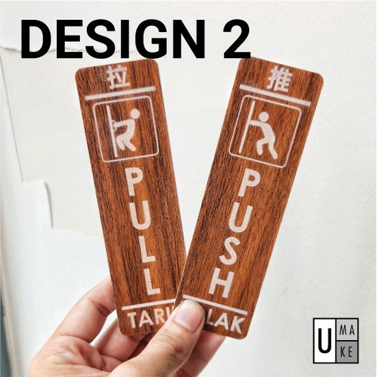 UMAKE 1 pair PUSH PULL sign / tanda TOLAK TARIK / 推拉牌 Plate Wood ...