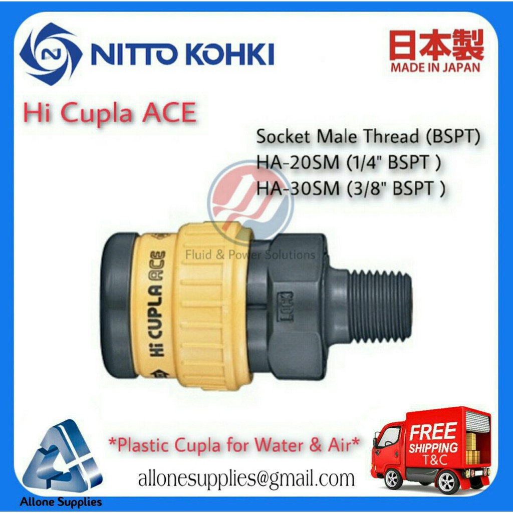 "Genuine"Japan Nitto Kohki Plastic Ace Cupla HA-20/30SM Air Coupler,Air ...