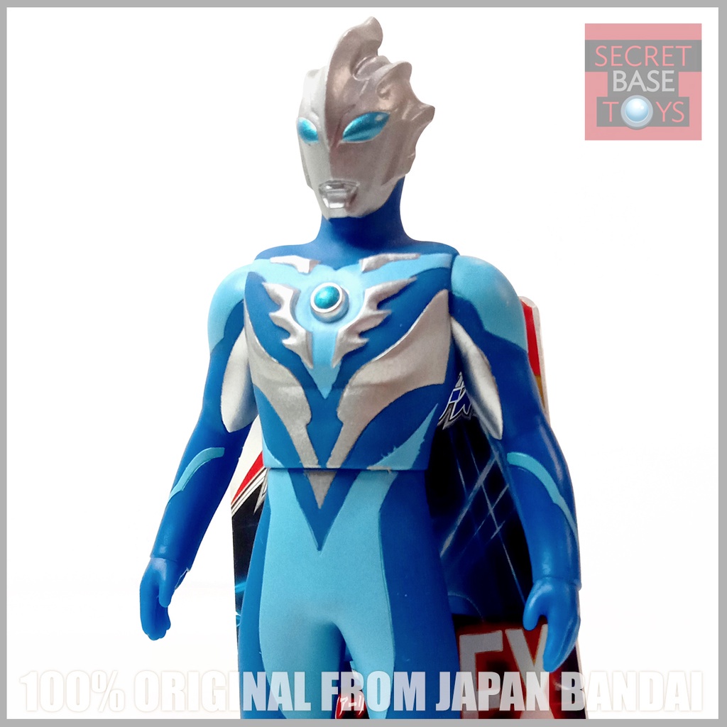 [SBT] Japan Bandai Monster Series EX : Ultraman Tregear (Jap Ver ...
