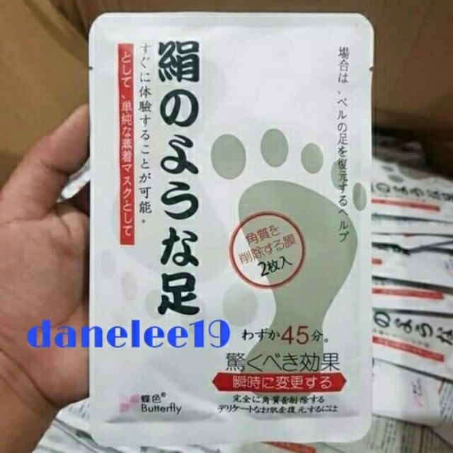 Japan Foot Mask (Peeling Mask) | Shopee Malaysia