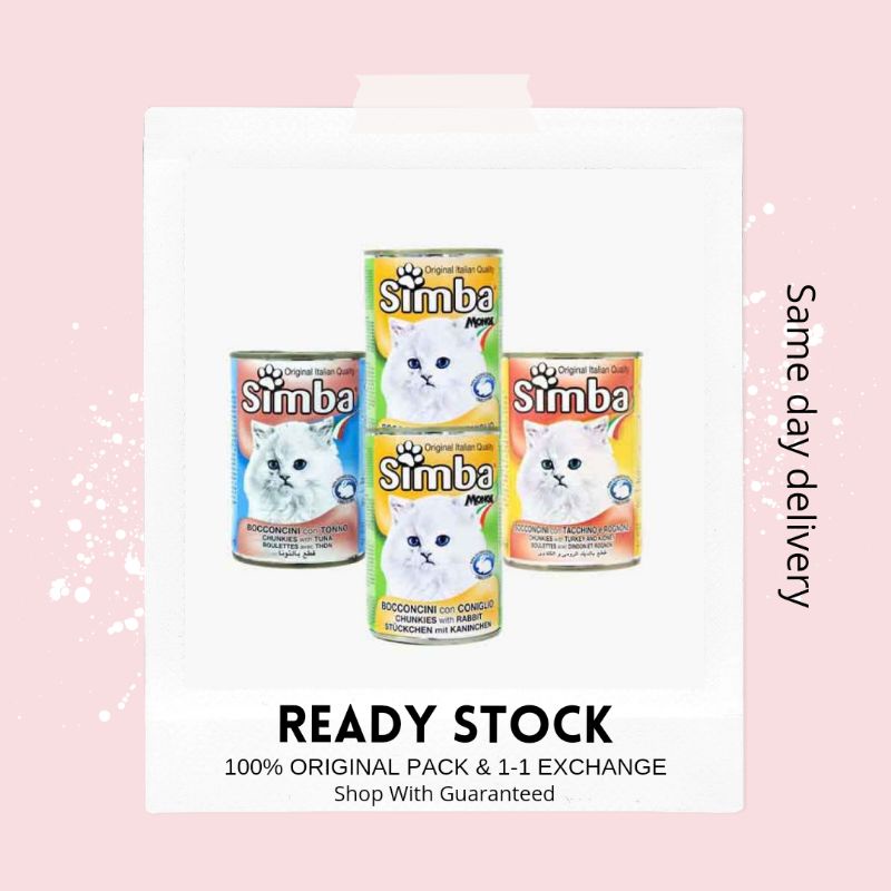 Monge Simba Chunky Cat Wet Food ( Beef Lamb Rabbit ) -415g 100% ...