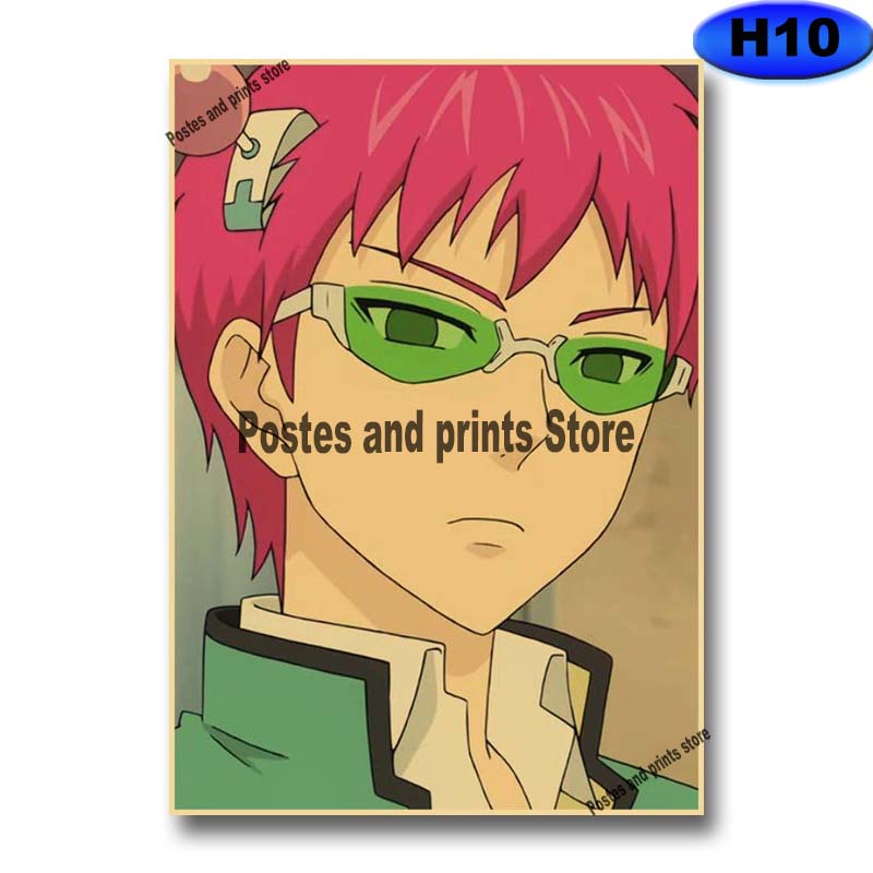 Vintage Anime Posters Kraft Paper The Disastrous Life of Saiki K Saiki ...