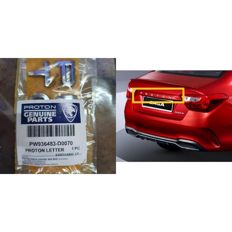 *ORIGINAL PROTON IRIZ 2019, PERSONA 2019, SAGA 2019 REAR BONNET LOGO ...