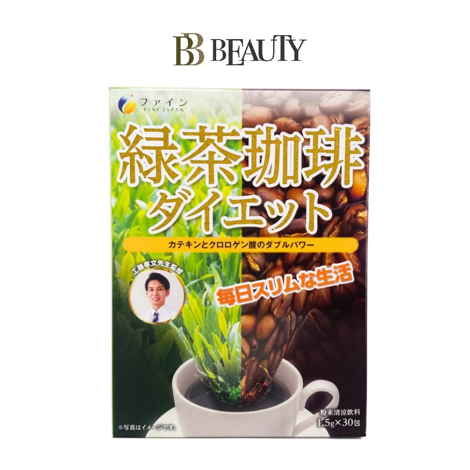 FINE Green Tea & Coffee Diet (45g/1.5g x 30 Bags) | Shopee Malaysia