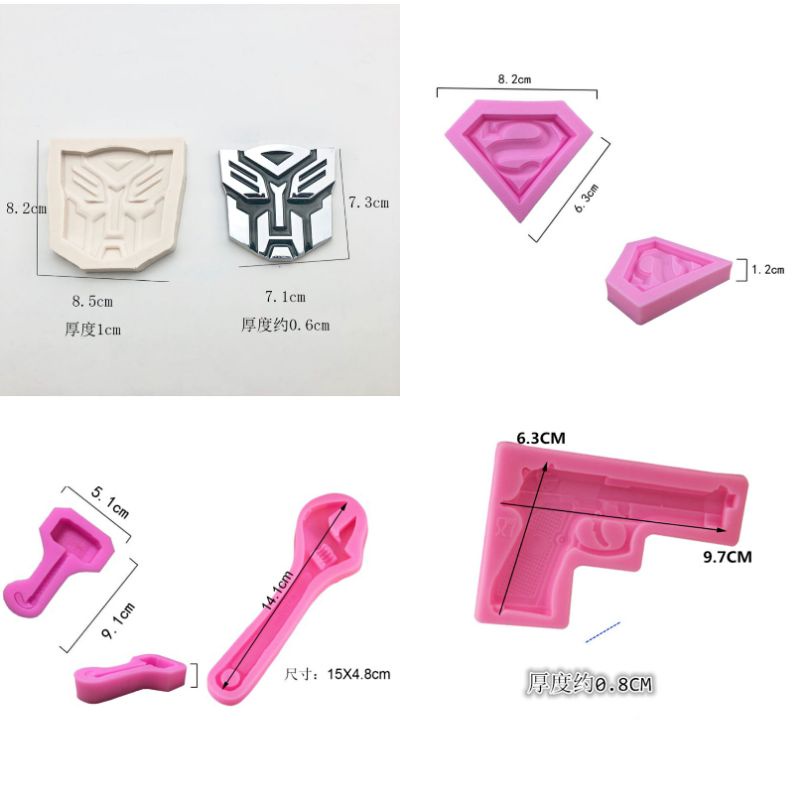 IMOCHI 玩具枪 超人logo 齿轮 工具硅胶烘焙模具 toygun silicon molds | Shopee Malaysia
