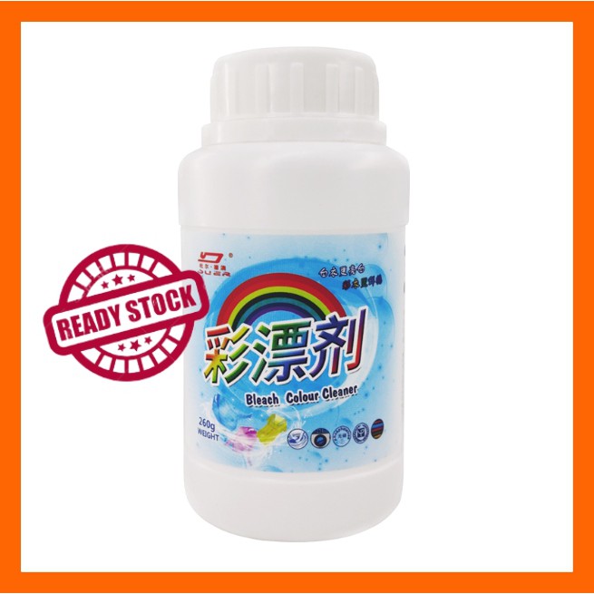 Active oxygen color bleaching agent color bleaching powder white color ...