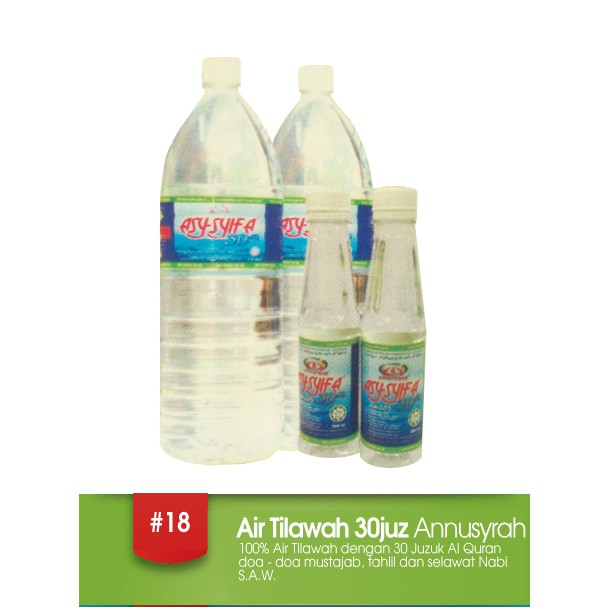 Sample Annusyrah air As Syifa air tilawah 30 juz 1.5L | Shopee Malaysia