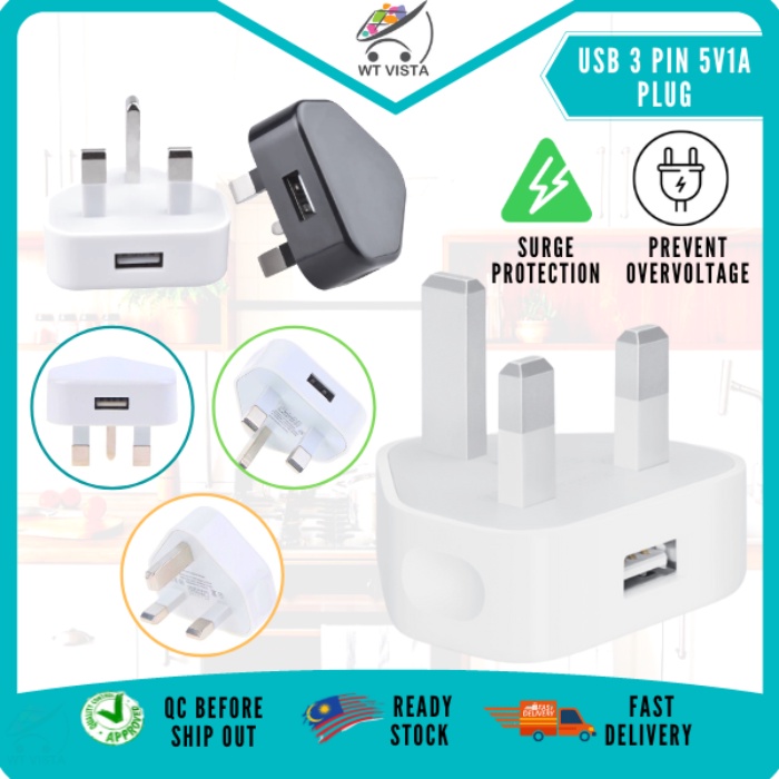 USB 3 Pin UK Plug 5V 1A Wall Charger Power Adapter Charging for Phone ...