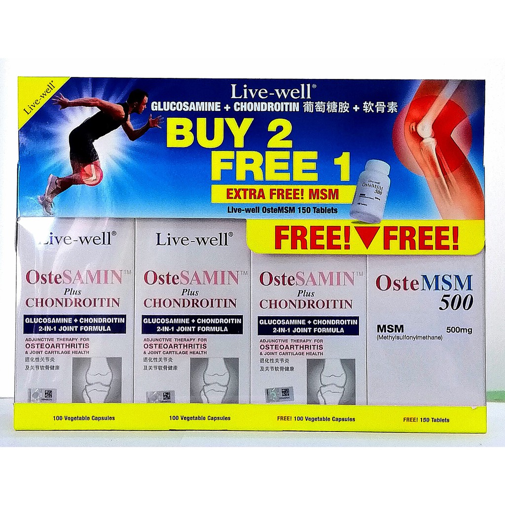Livewell Osteosamin + Chondroitin ( 100s x 3 ) + MSM 500g ( 150s ...