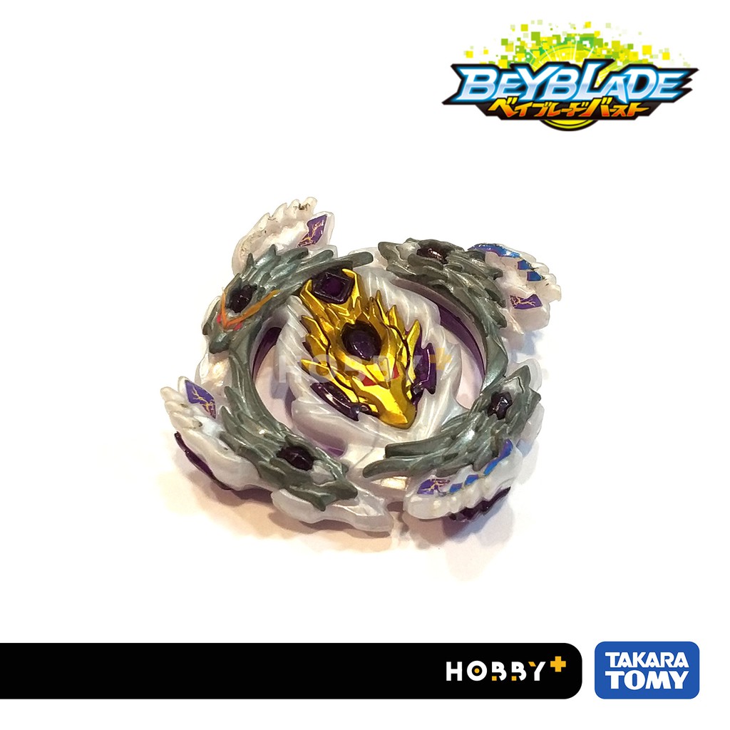 Takara Tomy Beyblade Burst Cho-Z B-110 Starter Bloody Longinus Layer ...