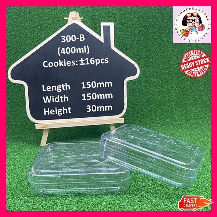 300-B PS #48pcs/Ctn Square Plastic Container Bekas Kuih Cookies Box ...