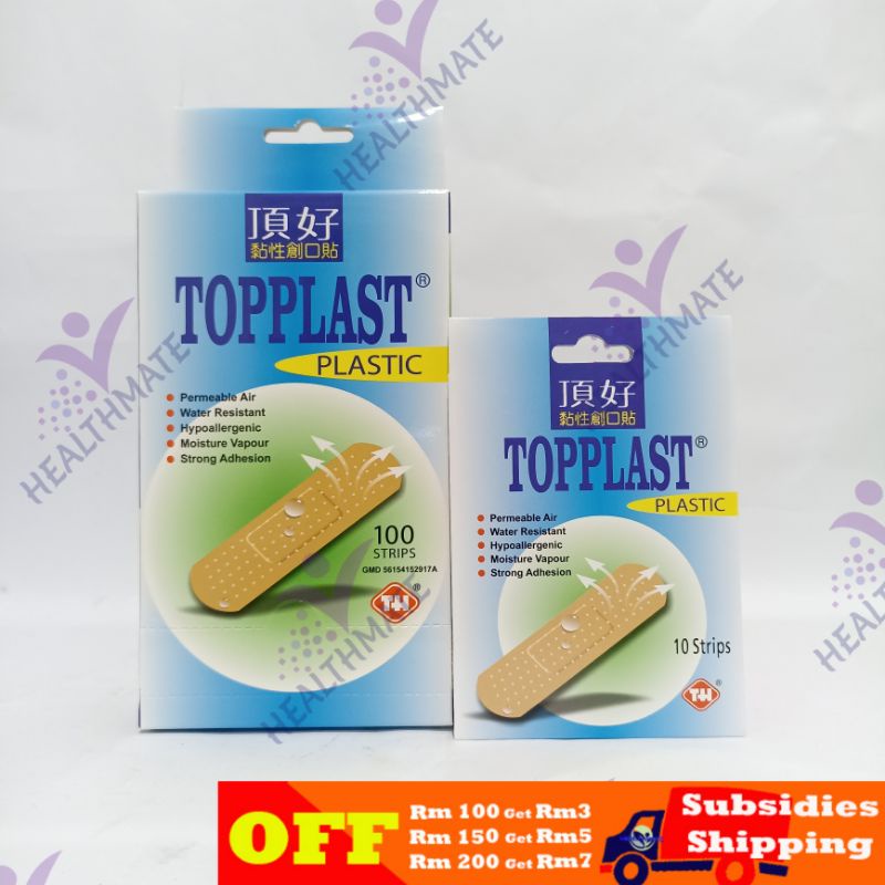 TOPPLAST Plactic (10'S X3/100'Strips) | Shopee Malaysia