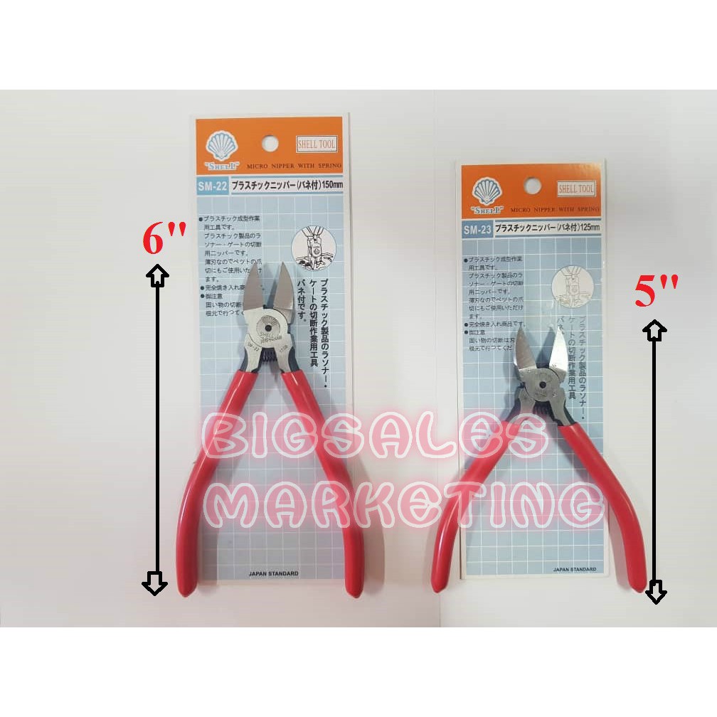 SHELL 5",6" Sharp Nose Micro Nipper Cutter With Spring | Shopee Malaysia