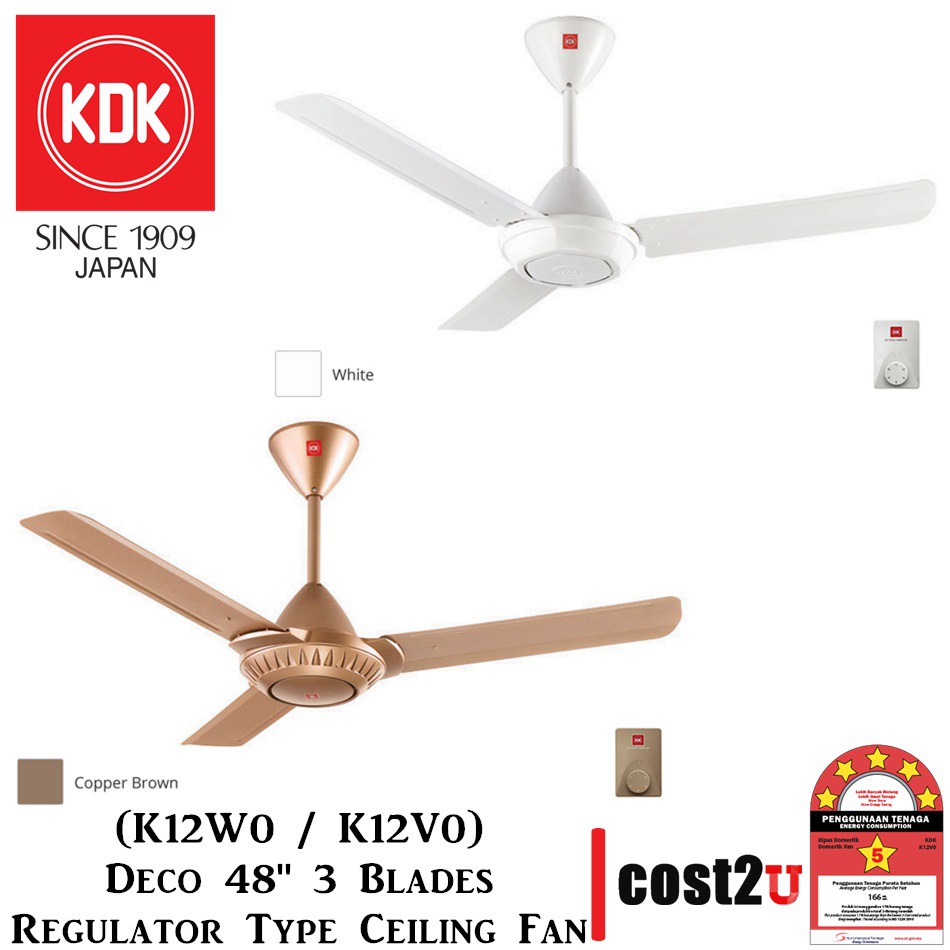 KDK/Alpha 40"/48" Decorative Junior Ceiling Fan K12VO K12WO IRIZ-5B/40 ...