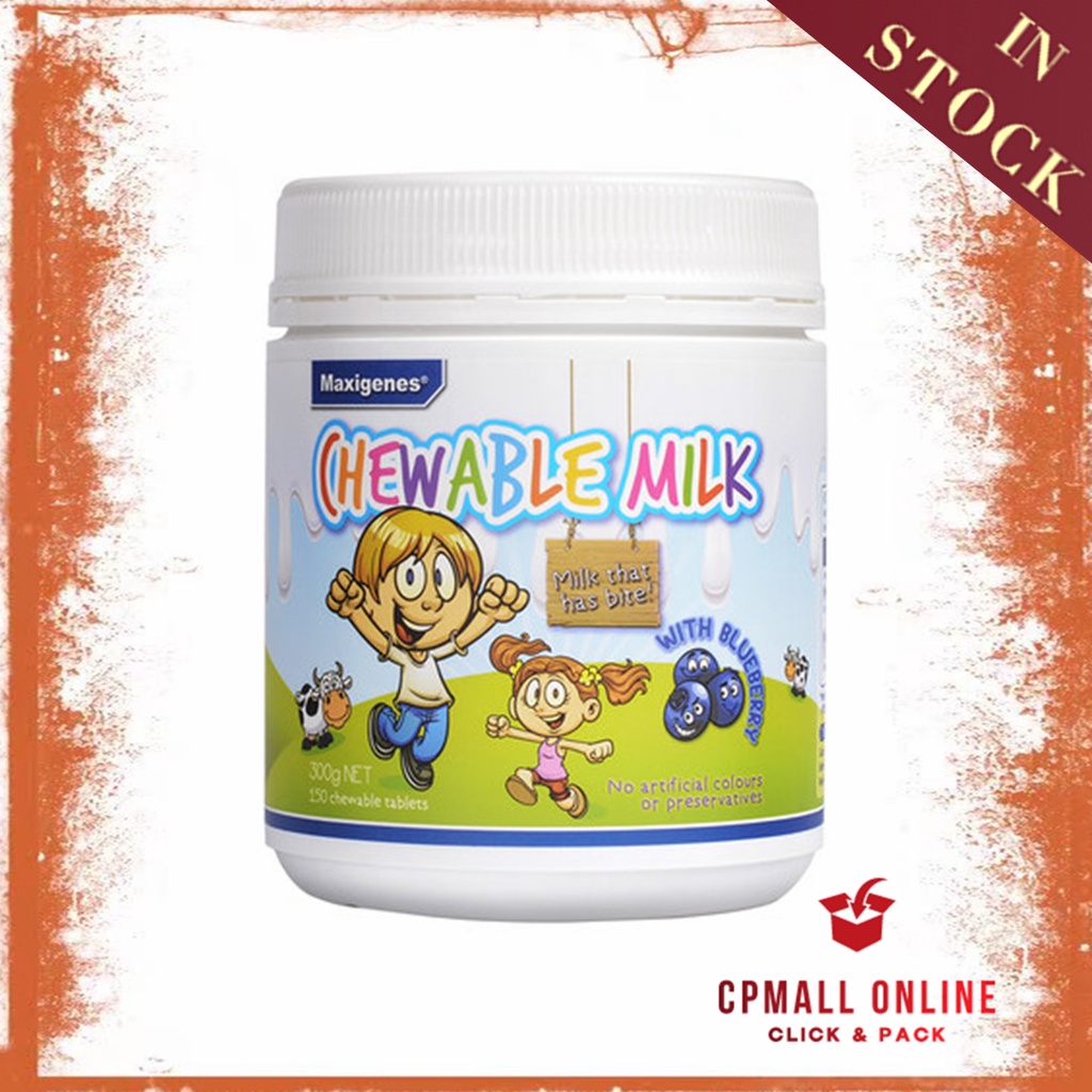 [Expiry Date: 09/2027] Maxigenes 蓝莓护眼补钙奶片 Chewable Milk With Blueberry ...