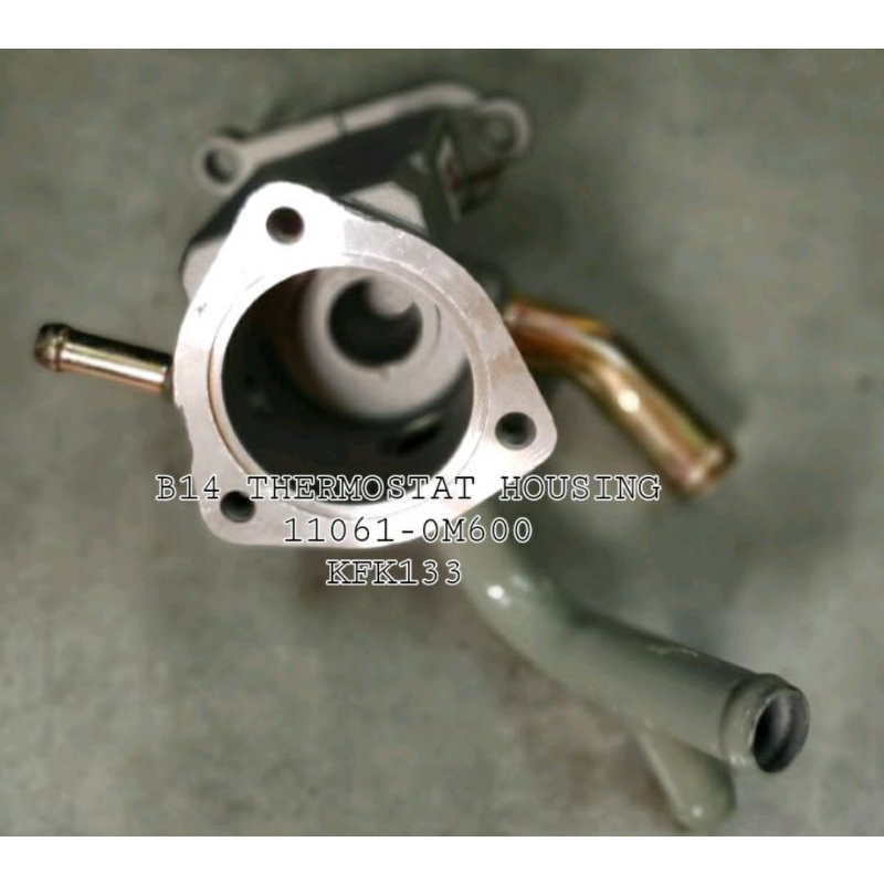 NISSAN SENTRA B14 THERMOSTAT HOUSING 11061-0M600 | Shopee Malaysia