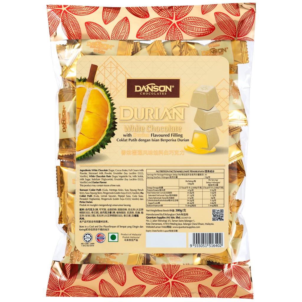 Danson Durian Flavoured Filling Chocolate 300g Bulk Pack | Shopee Malaysia