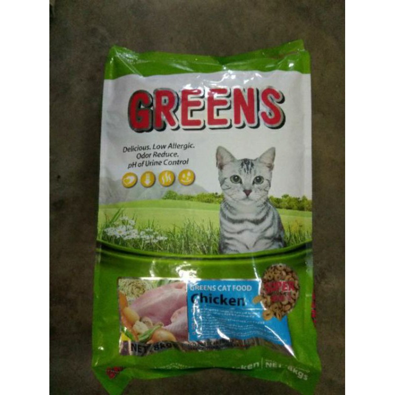 Greens Chicken Repack | Shopee Malaysia