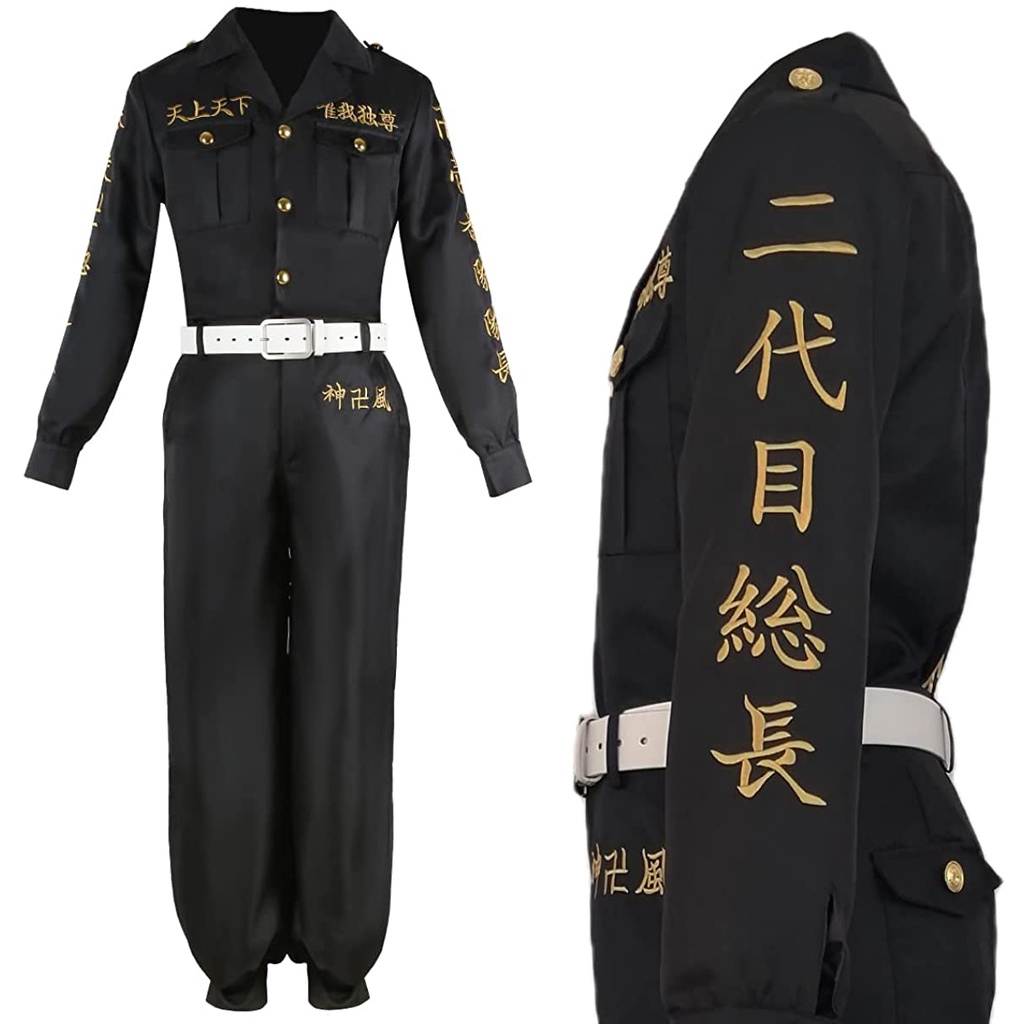 HOLOUN Anime Tokyo Revengers Takemichi Hanagaki Senju Toman Cosplay 2nd ...