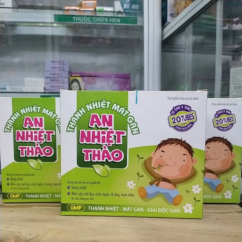 (Health Protection food) AN NHAT THAO clears heat and cools the liver | Shopee Malaysia