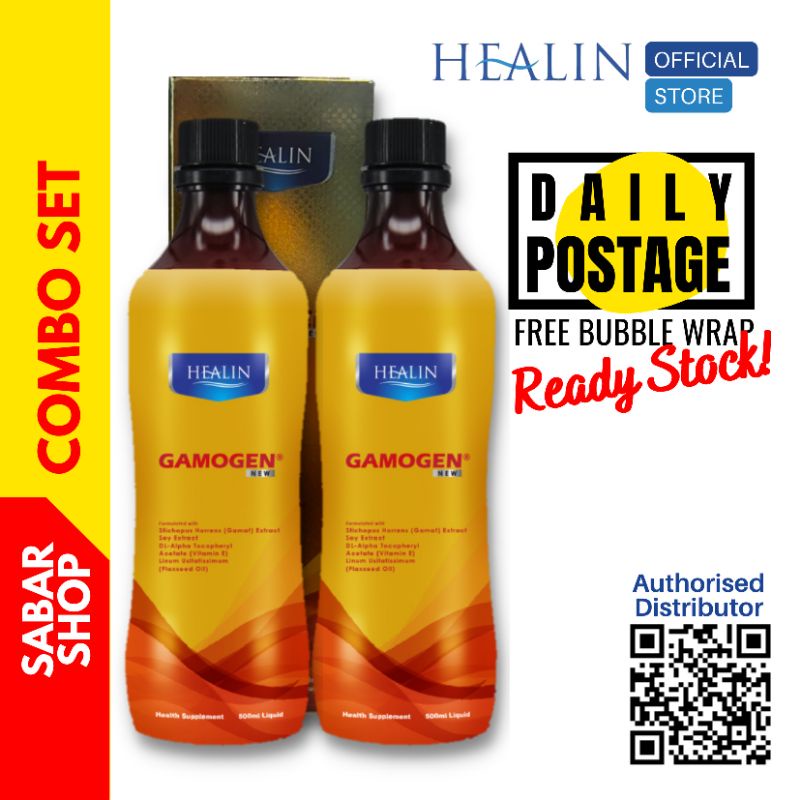 HEALIN Combo 2-Gamogen Health Suplement For Rejuvenation and Immunity ...