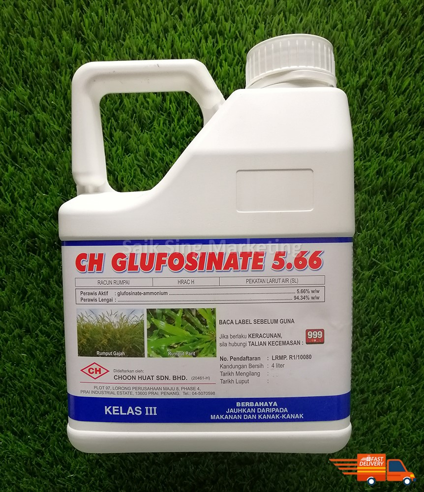 4L CH Glufosinate 5.66 Glufosinate Ammonium 5.66% Racun Rumpai Rumput ...