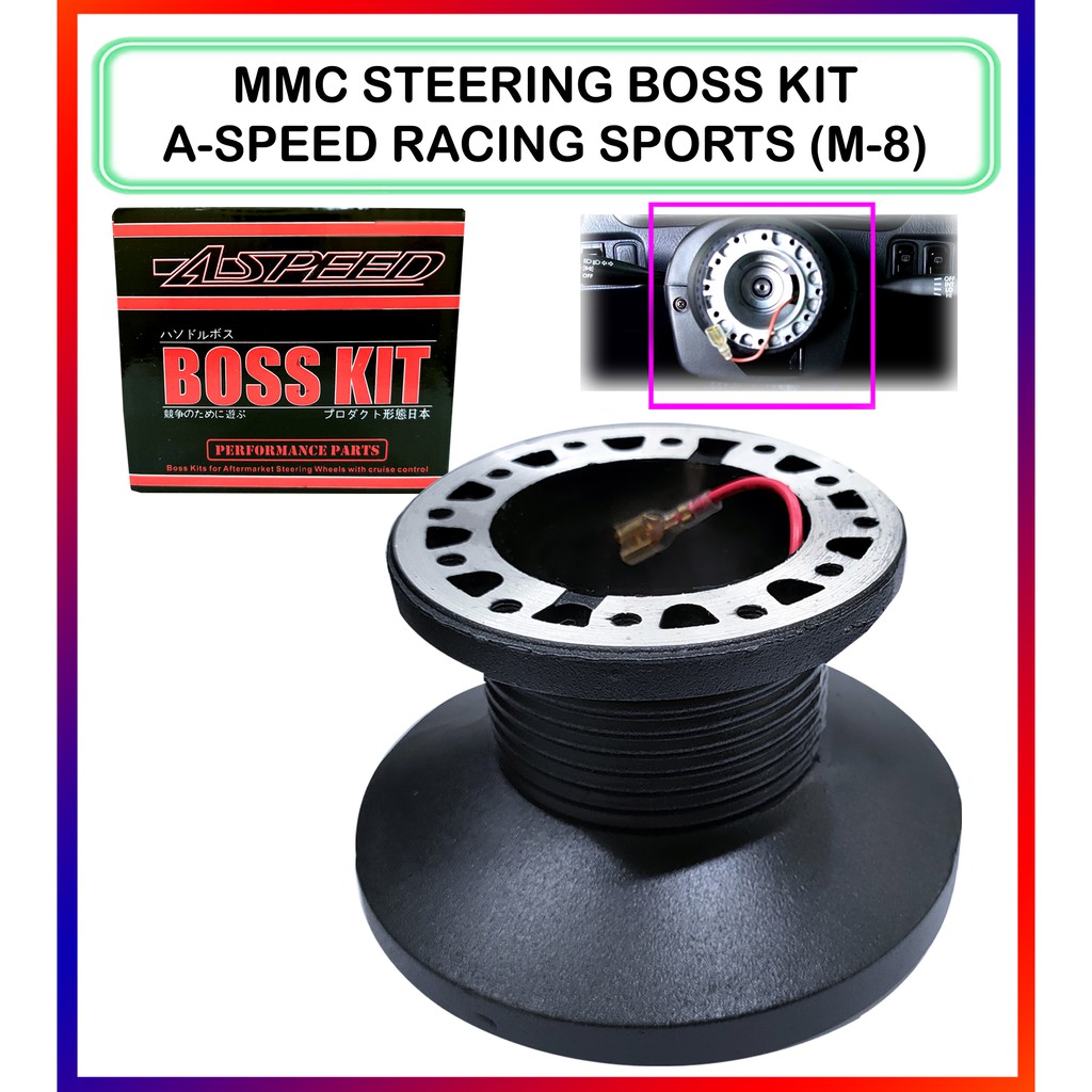 MMC (M-8) Steering Boss Kit A-Speed Racing Sports For Proton Wira ...