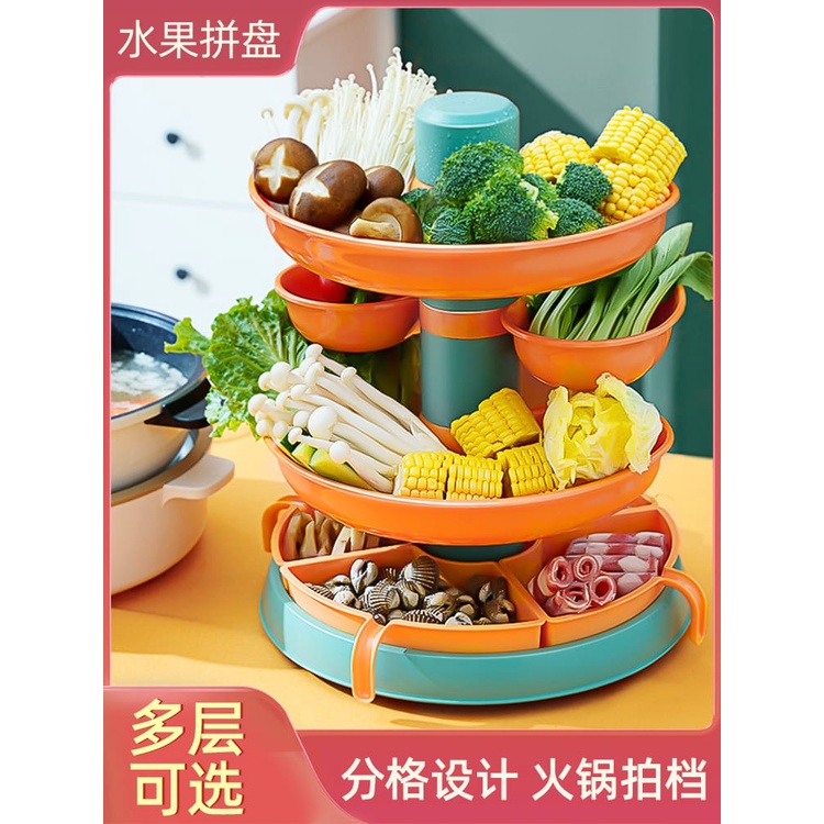 Rotation Steamboat Food Display Platter / Bekas Hidang Penyediaan ...