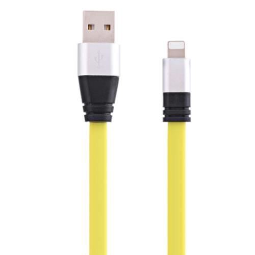 8 PIN Aluminium Data and Charging cable (FLUORESCENT YELLOW) | Shopee ...