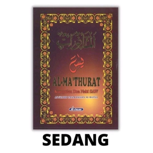 BUKU AL MATHURAT - WAZHIFAH AL KUBRA DAN WAZHIFAH AL SUGHRA - AS SYAHID ...
