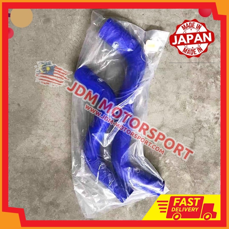 Samco water hose silicone Proton Gen 2 (Auto) | Shopee Malaysia