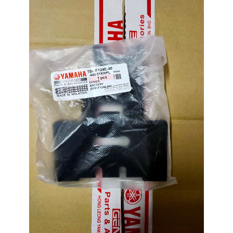 [SAME DAY DELIVERY] YAMAHA LC135 COVER BATTERY ORIGINAL 💯 | Shopee Malaysia