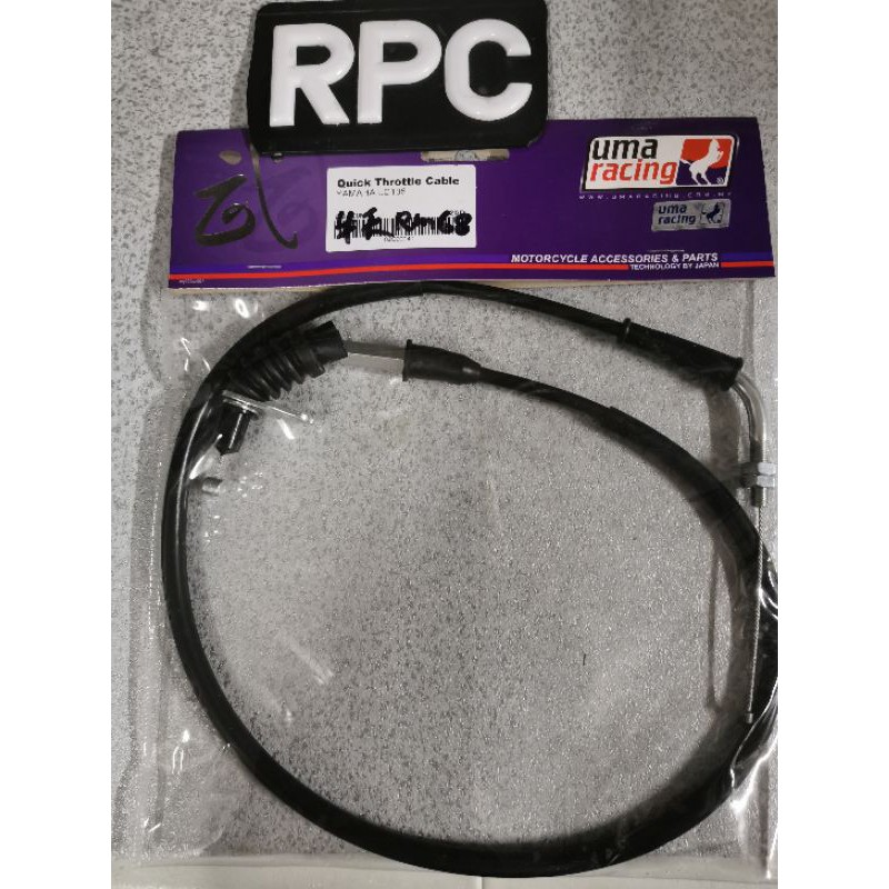 Uma Racing Quick Throttle Cable fast throttle cable | Shopee Malaysia