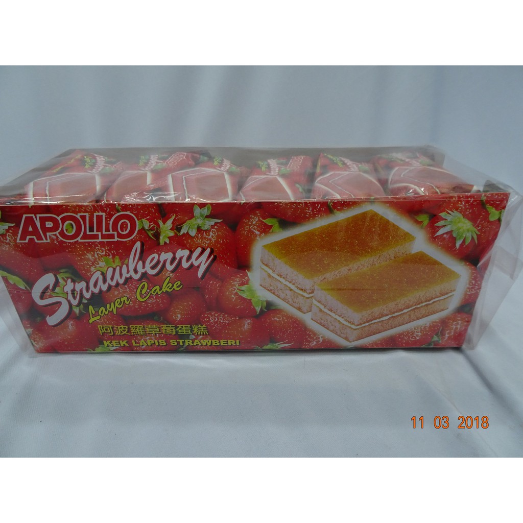 24 Pcs Apollo Strawberry Layer Cake 3060 (LOCAL READY STOCKS) | Shopee Malaysia