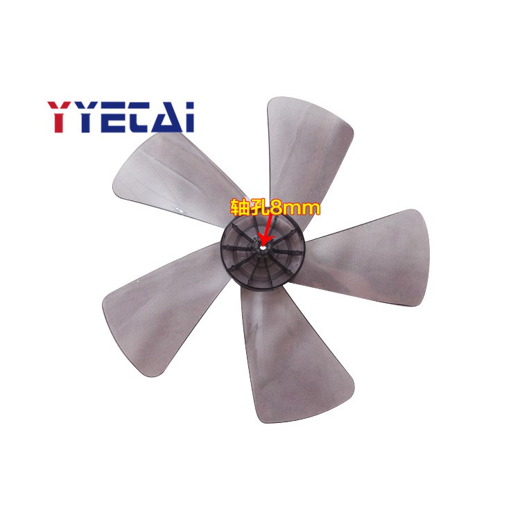 YYT 2PCS Universal electric fan accessories desk fan fan blade 16 inch ...