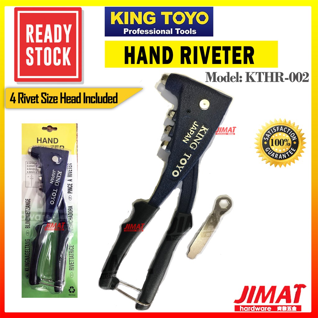 [100% ORIGINAL] King Toyo Hand Riveter HEAVY DUTY KTHR-002 | Shopee ...