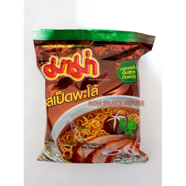 Original Thailand MAMA Instant Noodles Pack 55g 泰国妈妈面 (Shrimp TomYum ...