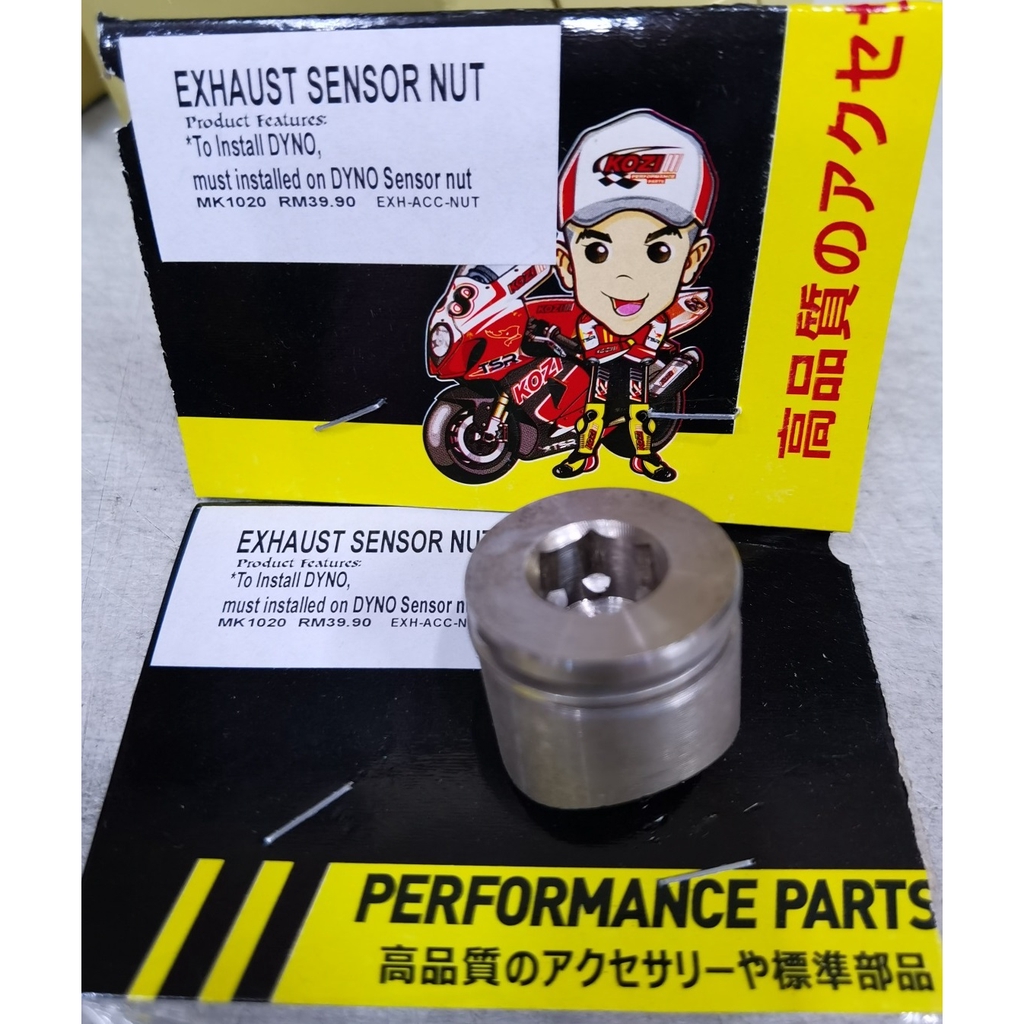 KOZI O2 SENSOR BUNG FOR ALL MODEL MOTORCYCLE DYNO USE Exhaust Oxygen ...
