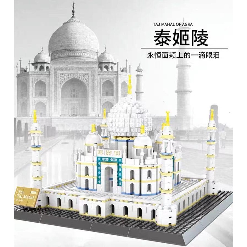 READY STOCK_Lego_World Famous Building - Taj Mahal, India 现货_拼装积木_世界著名 ...