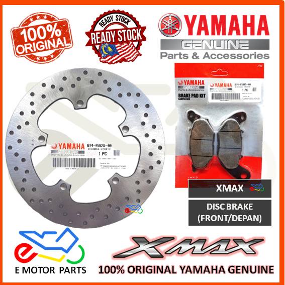 XMAX DISC BRAKE PAREAR DISC BRAKE BELAKANG DEPAN FRONT DISC BRAKE XMAX ...