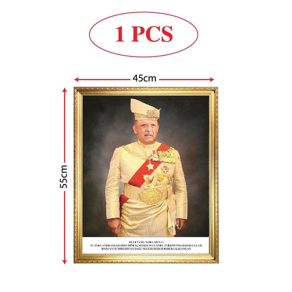 Bingkai Potret Sultan Perlis, Sultan Perlis Portrait | Shopee Malaysia