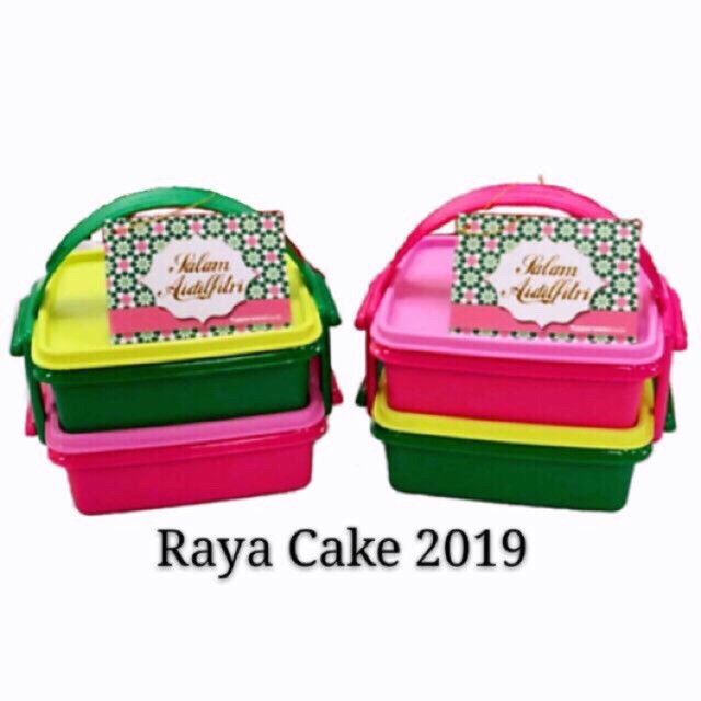 Tupperware Raya Cake Gift Set 2020 (2 sets or 4 sets) | Shopee Malaysia