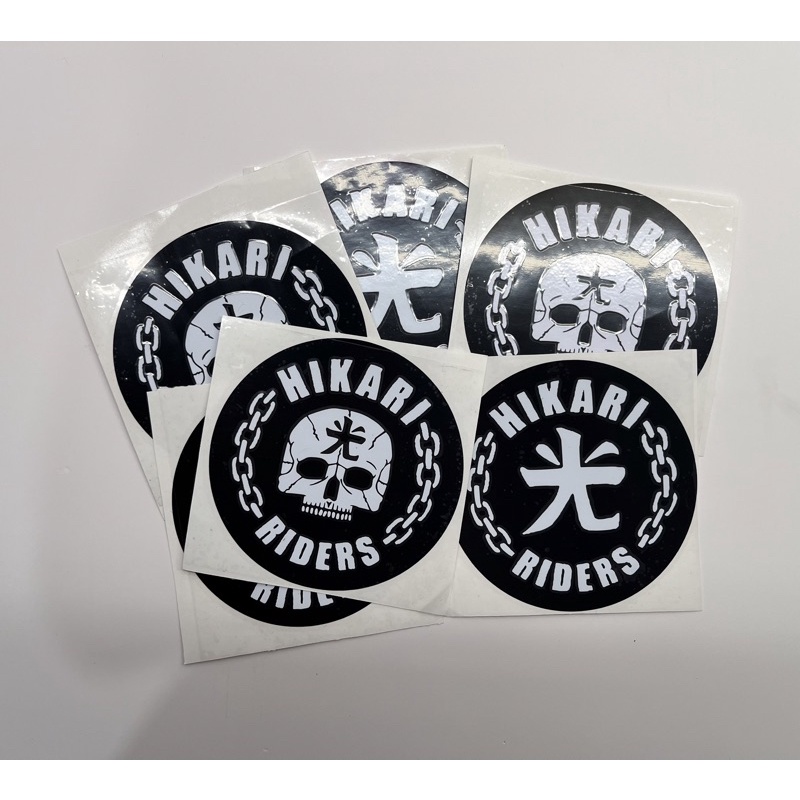 Hikari Riders Sticker (RM 12 For 2 Stickers) *Sticker Cutting | Shopee ...