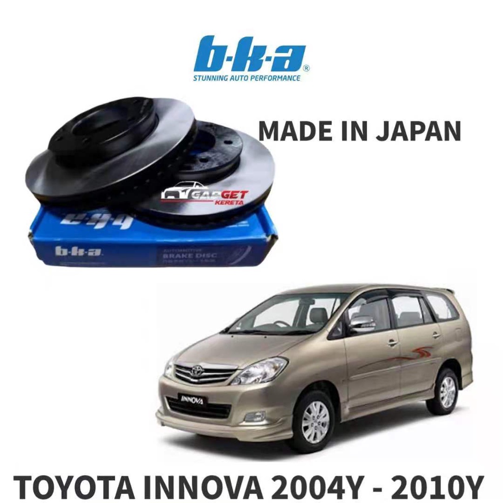 BKA JAPAN DISC ROTOR TOYOTA INNOVA 2005 FRONT (DEPAN) | Shopee Malaysia