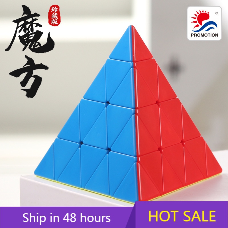 4x4 Pyramid Cube Solid Color Triangle High End 4x4x4 Speed Cube Swing ...
