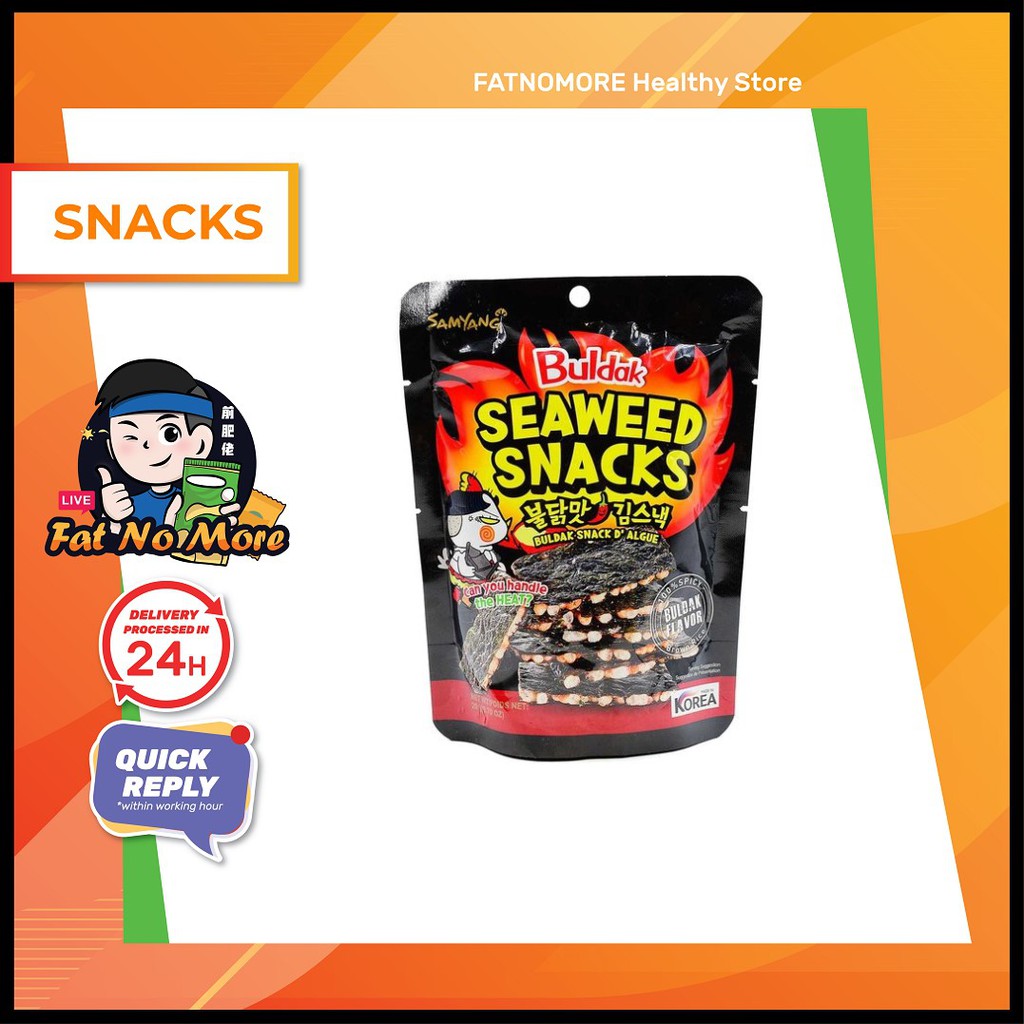 Samyang Budak Seaweed Snacks 20g Famous Seaweed Snack | Shopee Malaysia