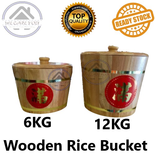 6KG / 12KG WOODEN RICE BUCKET 实木米桶 木米桶 Bekas Beras Tong Beras Tong Beras Kayu | Shopee Malaysia